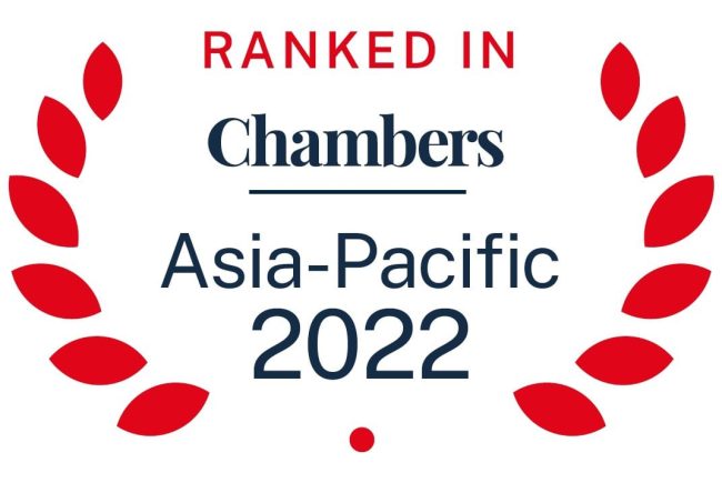 Atkin Chambers - Leading Commercial Construction Barristers Chambers