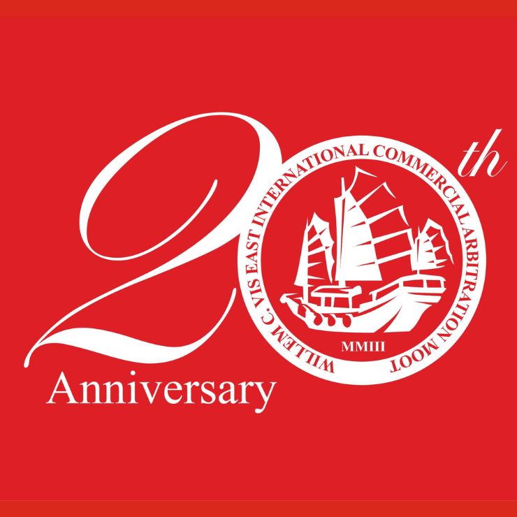 Atkin Chambers sponsors 20th Willem C. Vis East International ...